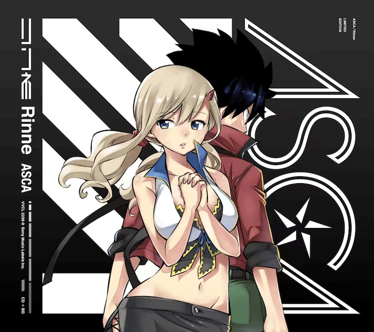 ASCA - リンネ (Rinne) 中文歌詞翻譯 【伊甸星原 第二季 ED】 - hank2630的創作 - 巴哈姆特