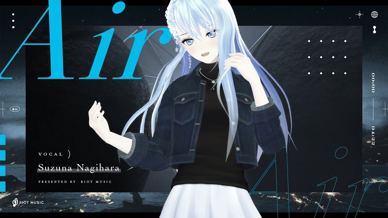 【中日歌詞】Air - 凪原涼菜 - david110442的創作 - 巴哈姆特