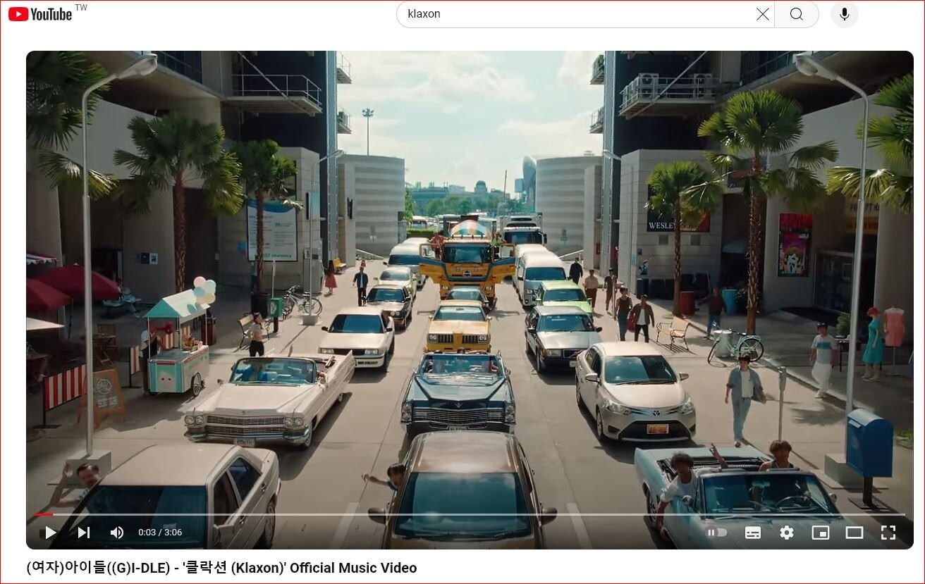 (여자)아이들((G)I-DLE) - '클락션 (Klaxon)' 歌詞翻譯與中文填詞 (創作中) - bohan0701的創作 - 巴哈姆特