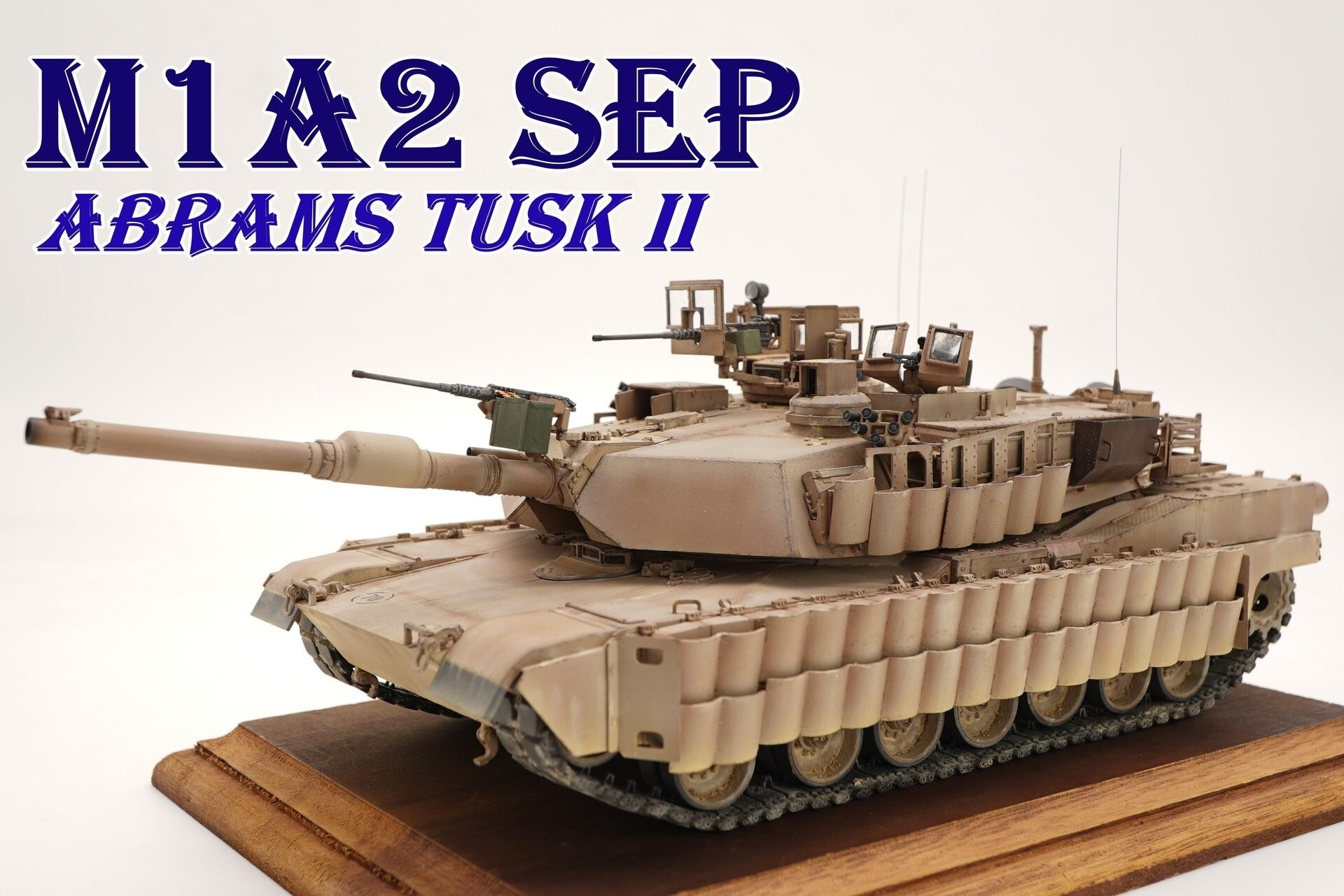 [達人專欄] 地表最強坦克-M1A2 ABRAMS SEP TUSK II - su37vista的創作 - 巴哈姆特