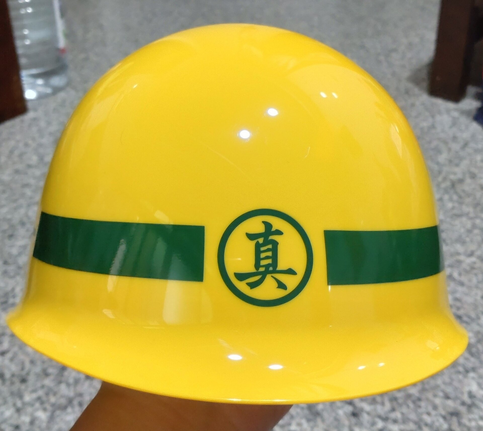 真島建設 工地安全帽 20週年紀念版 入手開箱 - sai08092003的創作 - 巴哈姆特