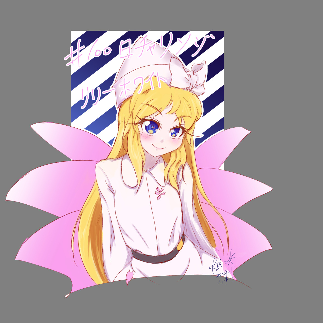 2024.1.14 - xen852258的創作 - 巴哈姆特