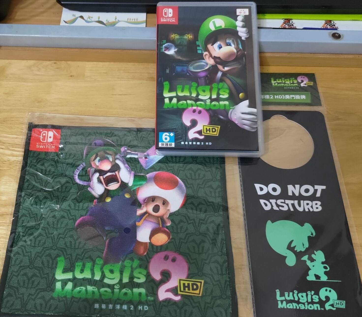 NS—路易吉洋樓2HD入手~ - doris58的創作 - 巴哈姆特