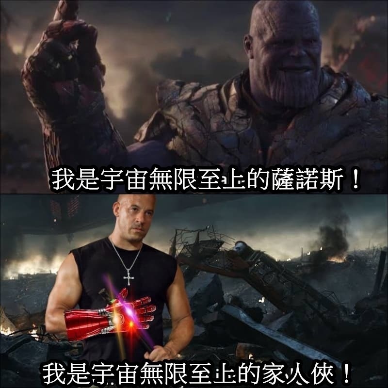 ~ 如果腥紅女巫或其它超級英雄遇到家人俠 - 唐老大亂入會怎麼樣？ ~ - r105136864的創作 - 巴哈姆特