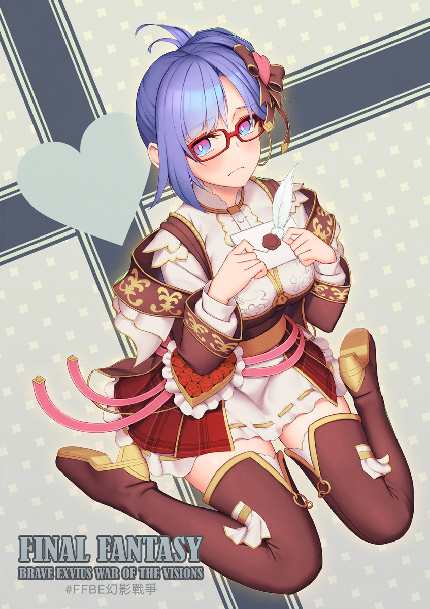 伊爾迪拉 - xhank76的創作 - 巴哈姆特