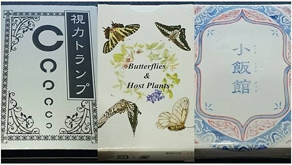 [達人專欄] 買牌誌： Mercari - frank74828的創作 - 巴哈姆特