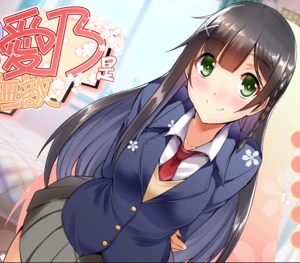 [2023] A-GUI天使之翼2.0 使用心得報告。 - kgg008366的創作 - 巴哈姆特