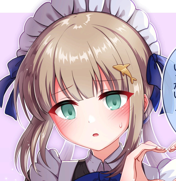 [達人專欄] 【FGO】讓人打起精神的魔法 - a4122919的創作 - 巴哈姆特