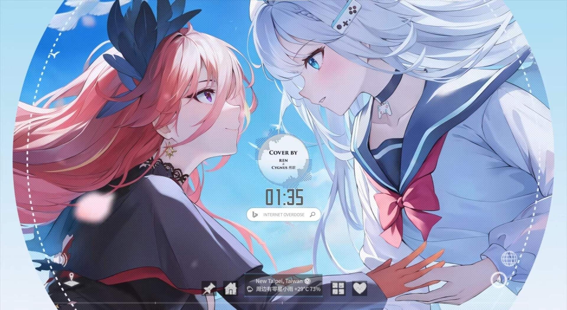 [達人專欄] 【桌面美化】プライド革命 / REN × 熙歌Cygnus - fish9202的創作 - 巴哈姆特