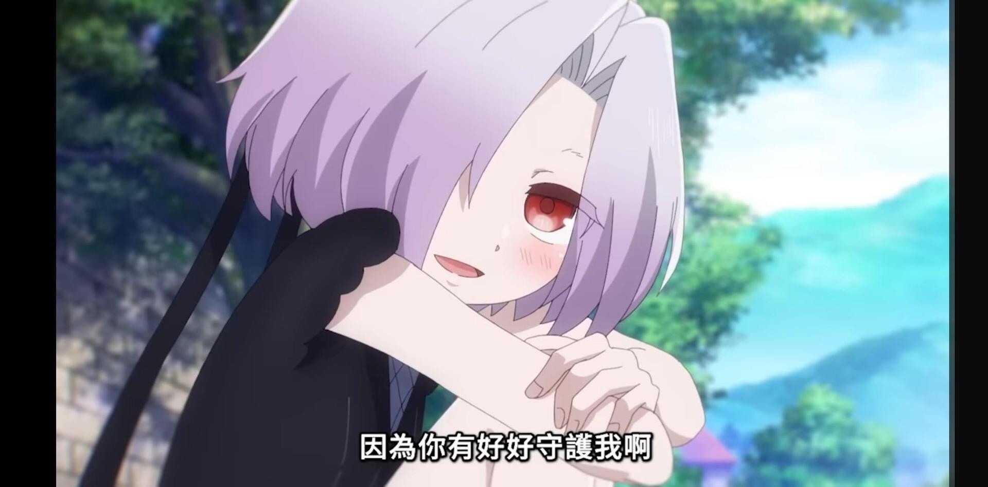 氣絕勇者與暗殺公主 【02 & 03】觀後感 - ash62646的創作 - 巴哈姆特