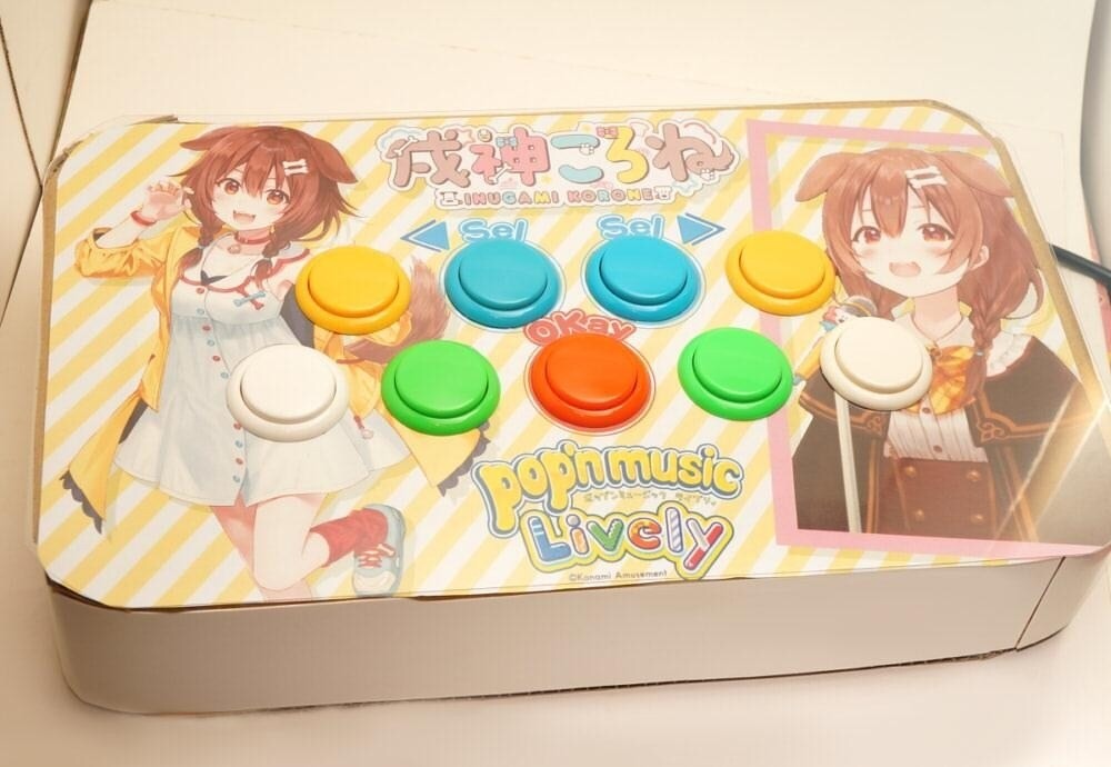 製作沁音面板圖案與新的迷你動感音樂控制器箱子w - maxft2的創作 - 巴哈姆特