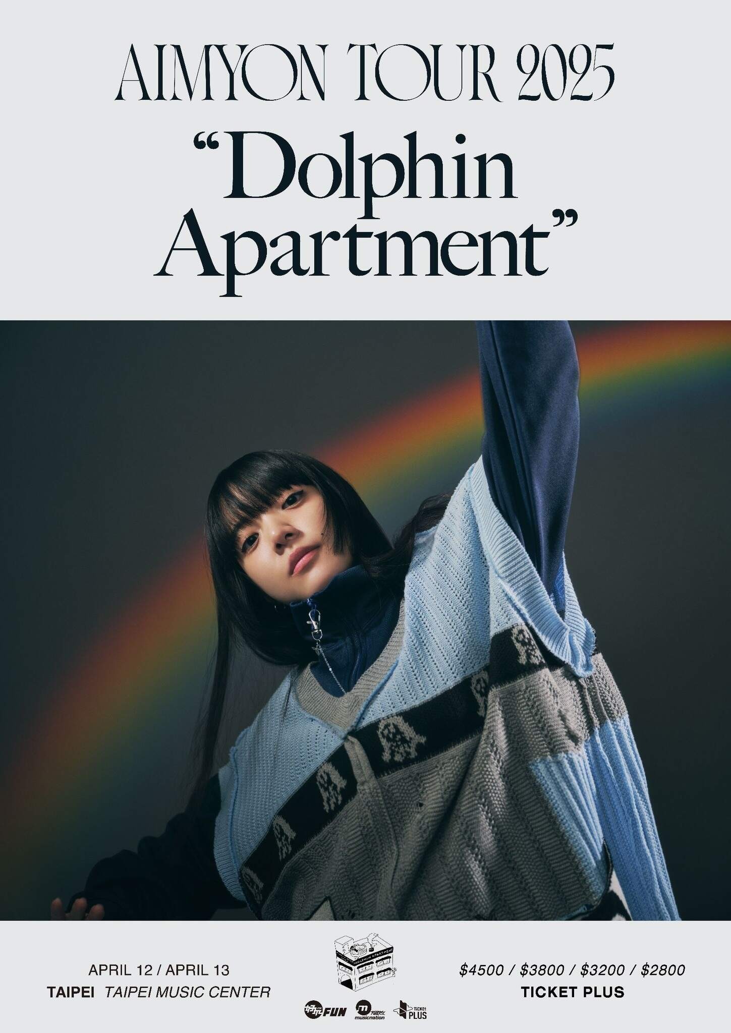 愛繆北流演唱會 2025 - k033135700的創作 - 巴哈姆特