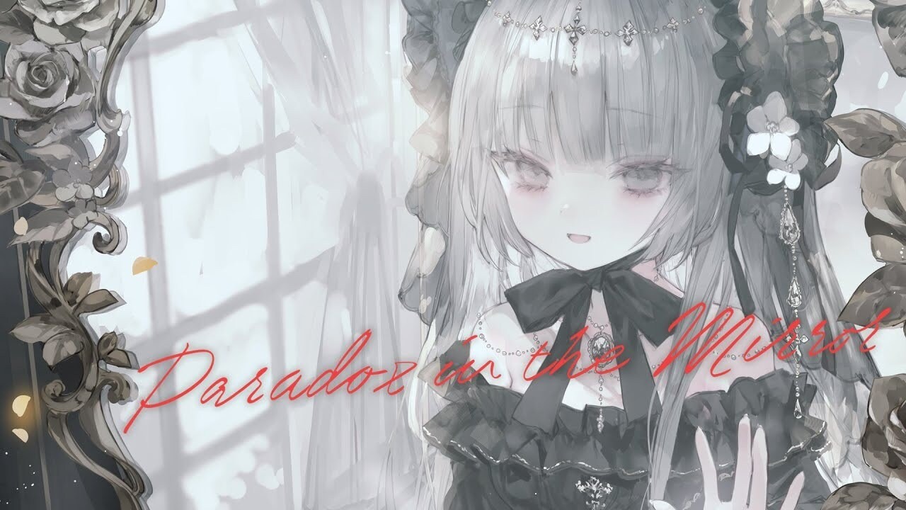 Risa Yuzuki - Paradox in the Mirror 中文歌詞翻譯 - hank2630的創作 - 巴哈姆特