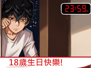 【neggo】Persona:生日 - airsoftotaku的創作 - 巴哈姆特