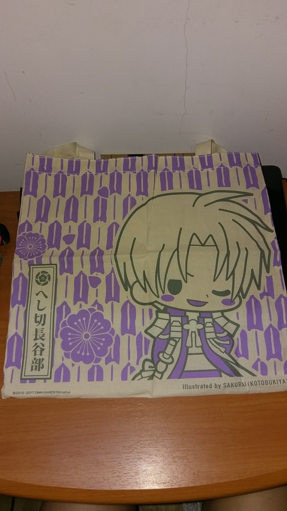 刀剣亂舞－花丸DVD應募特典＆NS攜帶包 - doris58的創作 - 巴哈姆特