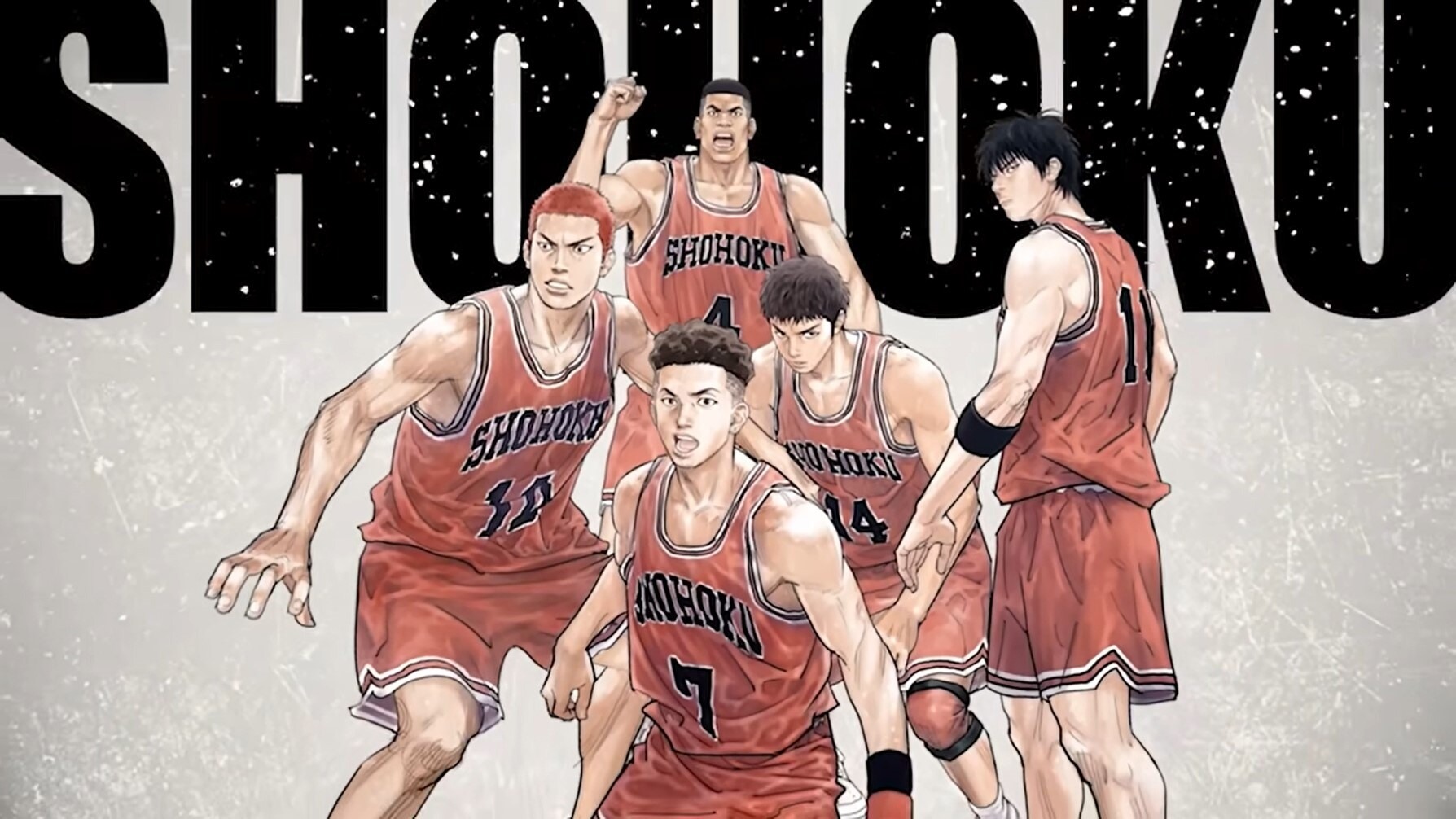 【心得】灌籃高手 THE FIRST SLAM DUNK - alan858687的創作 - 巴哈姆特