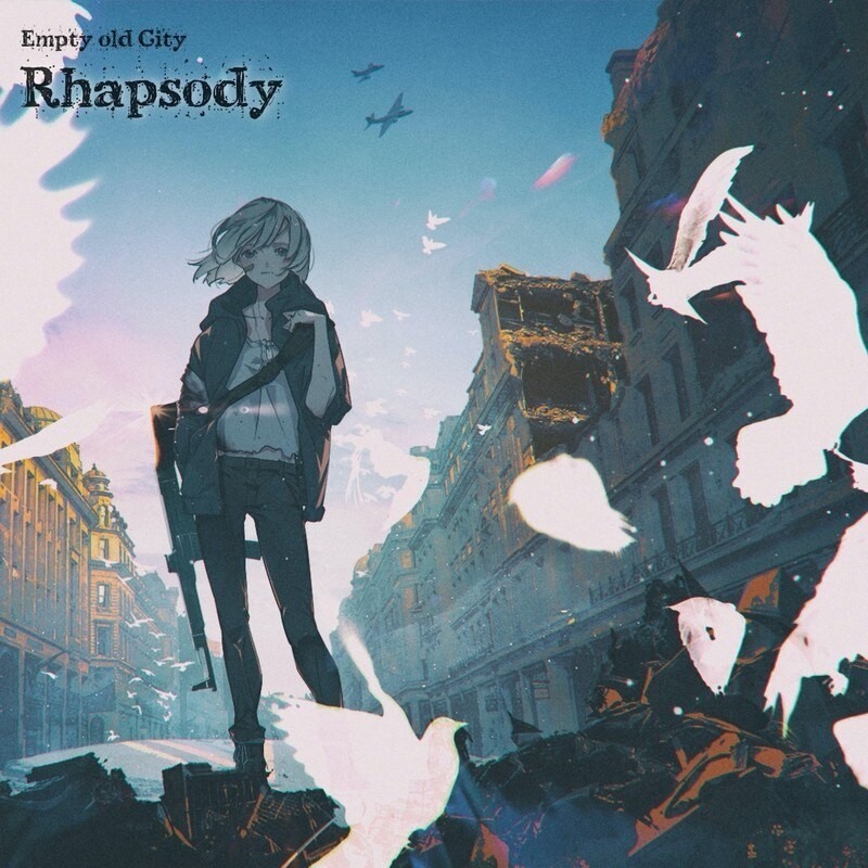 【歌詞翻譯】Empty old City - Rhapsody - puff23567821的創作 - 巴哈姆特