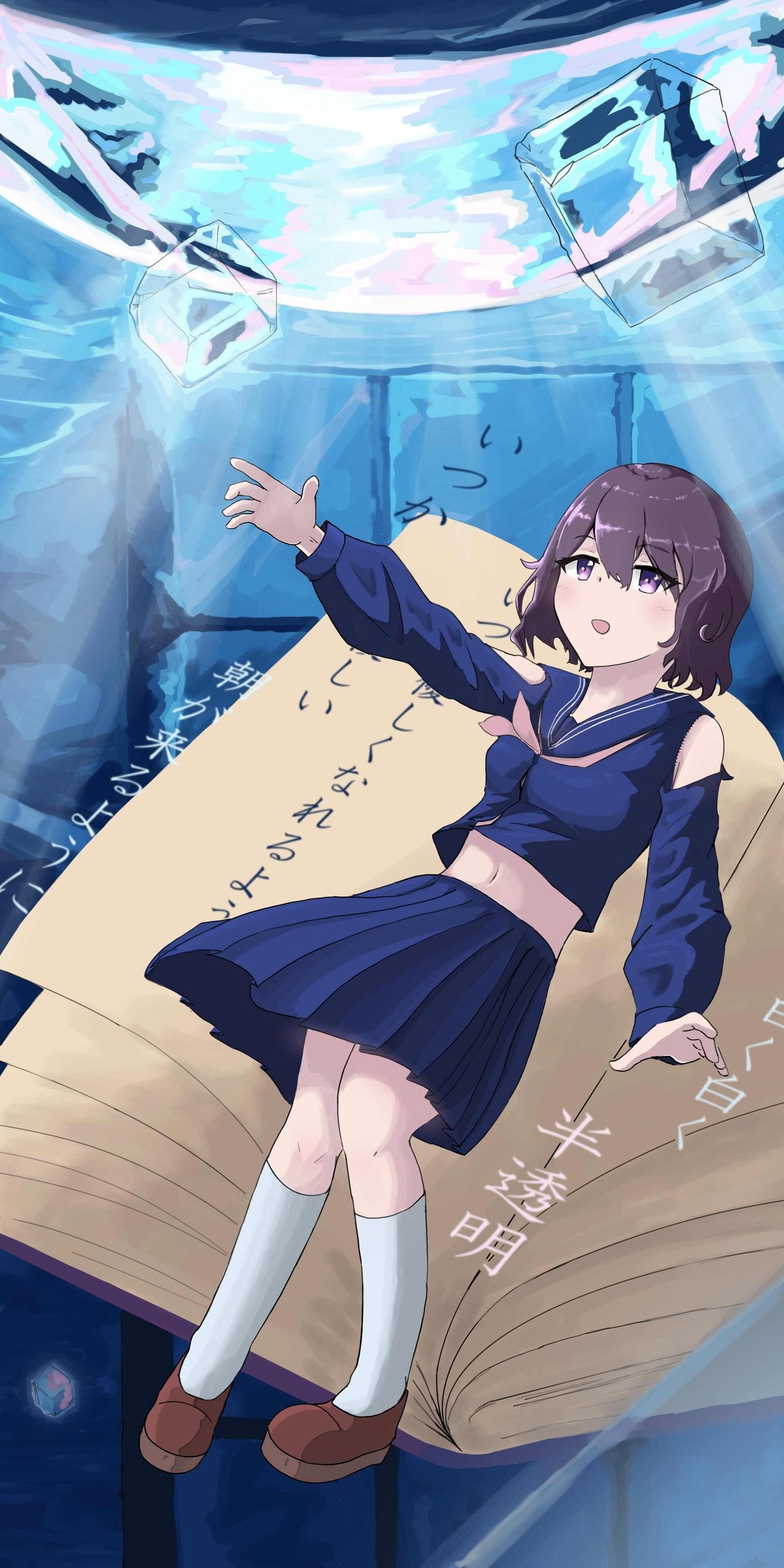 ARTEFACTS | 水色仲夏(aqua midsummer ) - icespirit135的創作 - 巴哈姆特