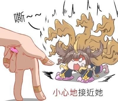 HoloCrack-安撫ANYA的方式 - airsoftotaku的創作 - 巴哈姆特