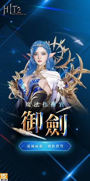 [動畫瘋][ACGN]很多龍被吃掉(圖) - lcoffee的創作 - 巴哈姆特