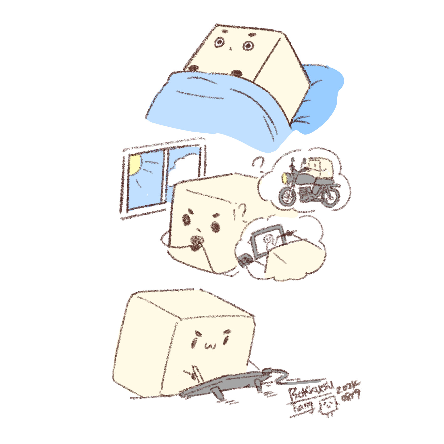 【06】起床選擇 - a802436的創作 - 巴哈姆特