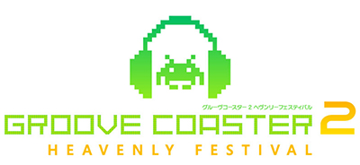 街機音樂遊戲《Groove Coaster 2 Heavenly Festival》進行大型改版 - ssr3的創作 - 巴哈姆特