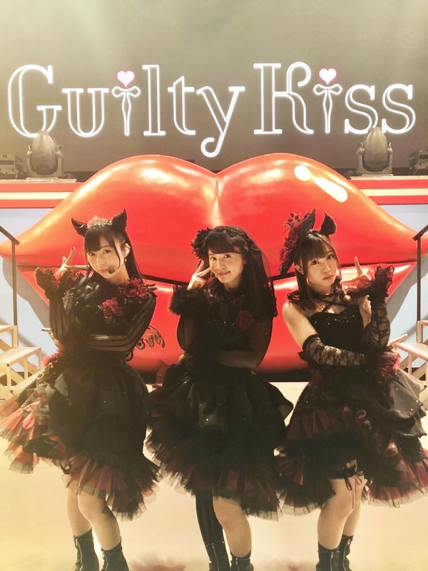 Guilty Kiss 1st D2 - asdasdasd516的創作 - 巴哈姆特