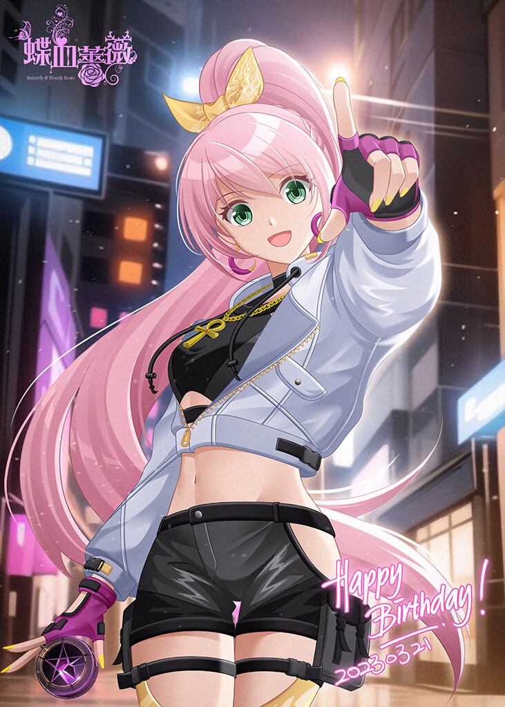 [繪圖][原創][賀圖]原創遊戲《蝶血薔薇》x《Bayonetta》(? - comet221的創作 - 巴哈姆特