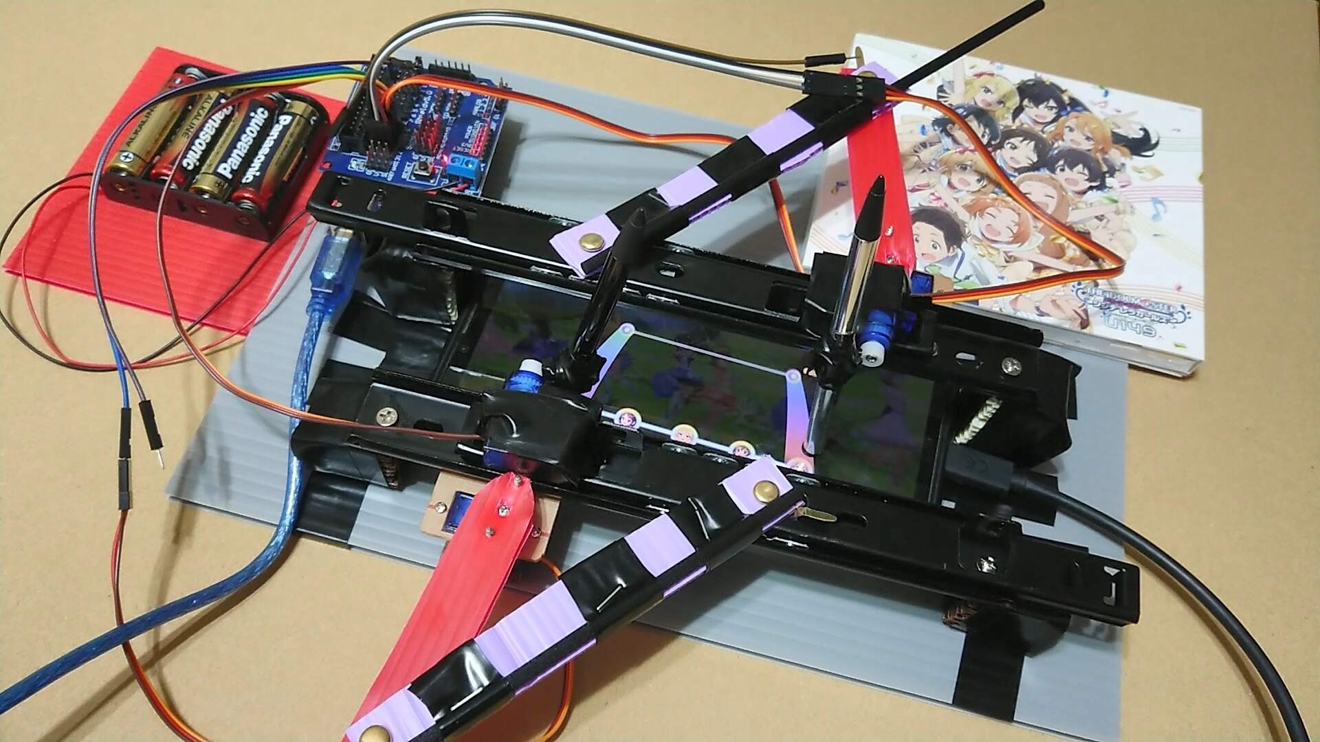 【偶像大師】Shine In The Sky☆ 機械式 AUTO LIVE - yang2002的創作 - 巴哈姆特