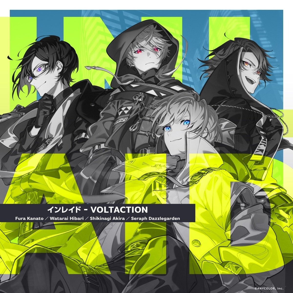 【VOLTACTION】インレイド【中、日、羅歌詞】 - tsukilsao319的創作 - 巴哈姆特