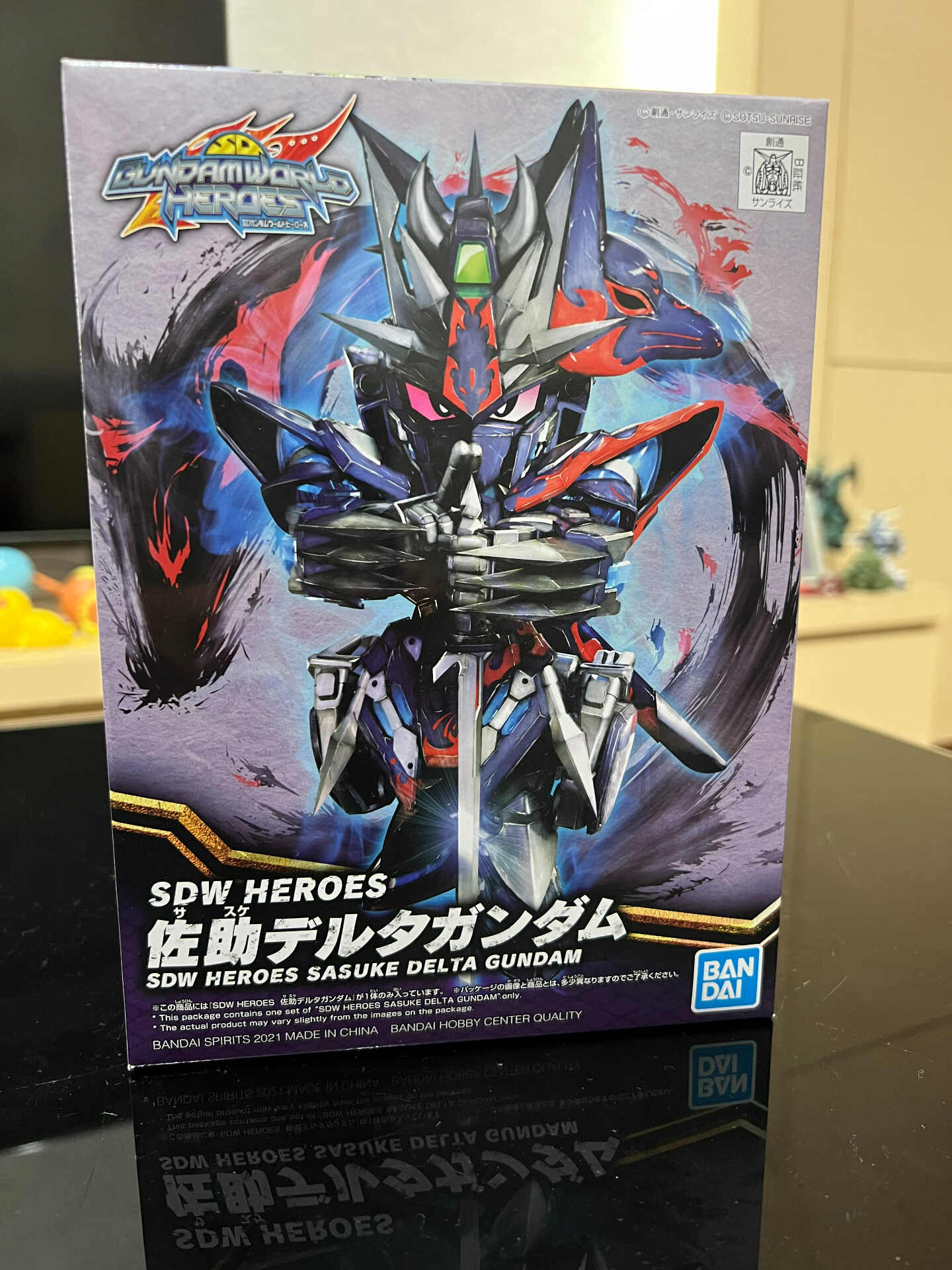 SDW No.06 佐助δ鋼彈 - arlumi2000的創作 - 巴哈姆特