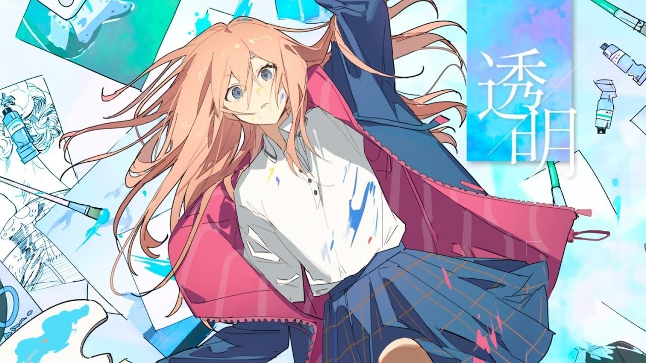 中日歌詞翻譯:*Luna - 透明 (Transparent) feat.ねんね - david8979的創作 - 巴哈姆特