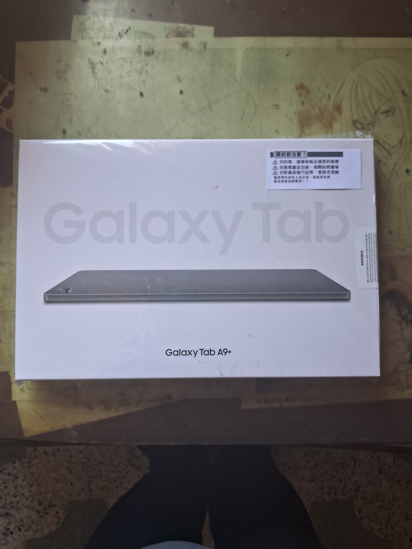 SAMSUNG Galaxy Tab A9+ SM-X210 11吋 WIFI 平板電腦 (8G/128G) 簡易開箱 - h84108986 ...