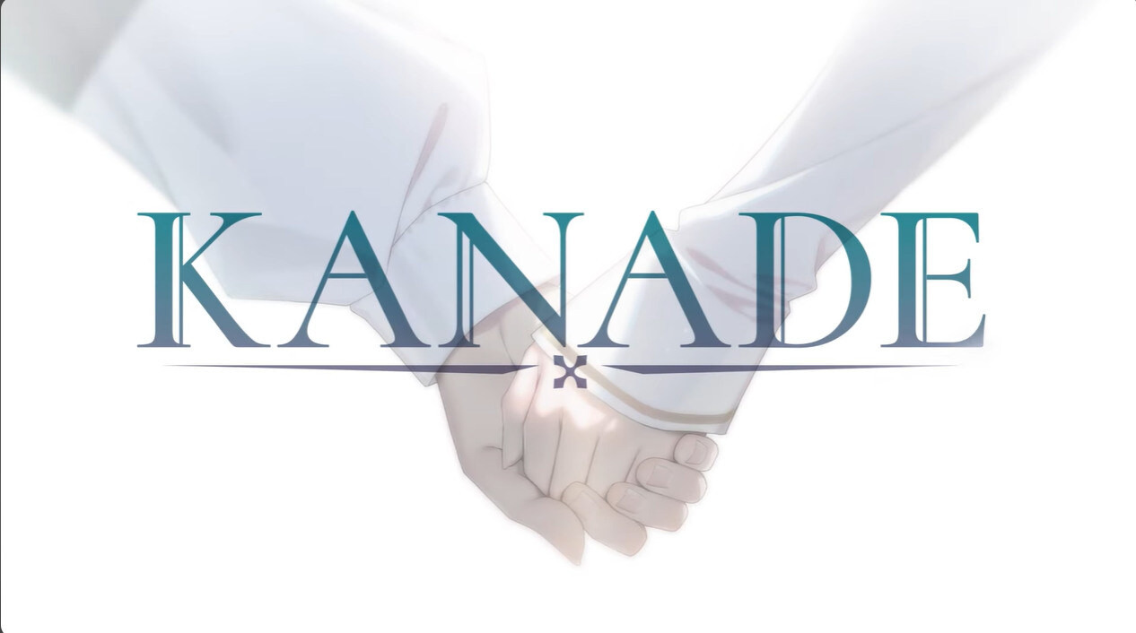 前翼社新作『KANADE』OP「はじまりは恋」 - lavaslasher的創作 - 巴哈姆特