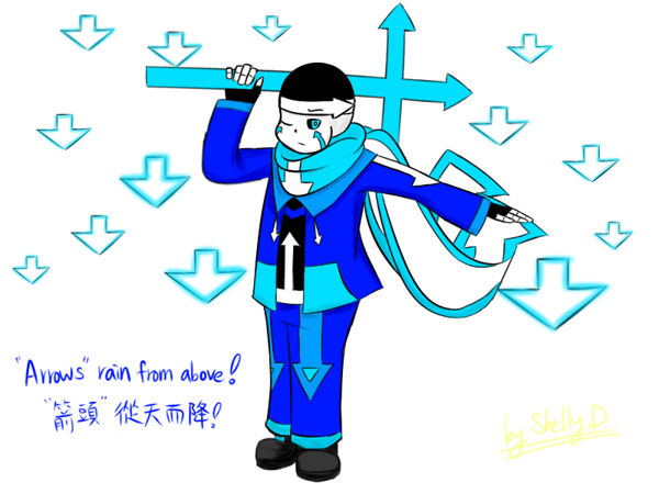 [Undertale]Arrows從天而降!! - fl8527的創作 - 巴哈姆特