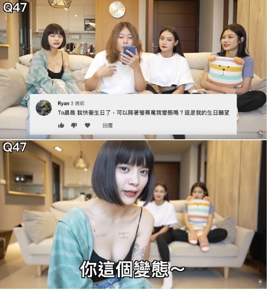 XD - sdgn的創作 - 巴哈姆特