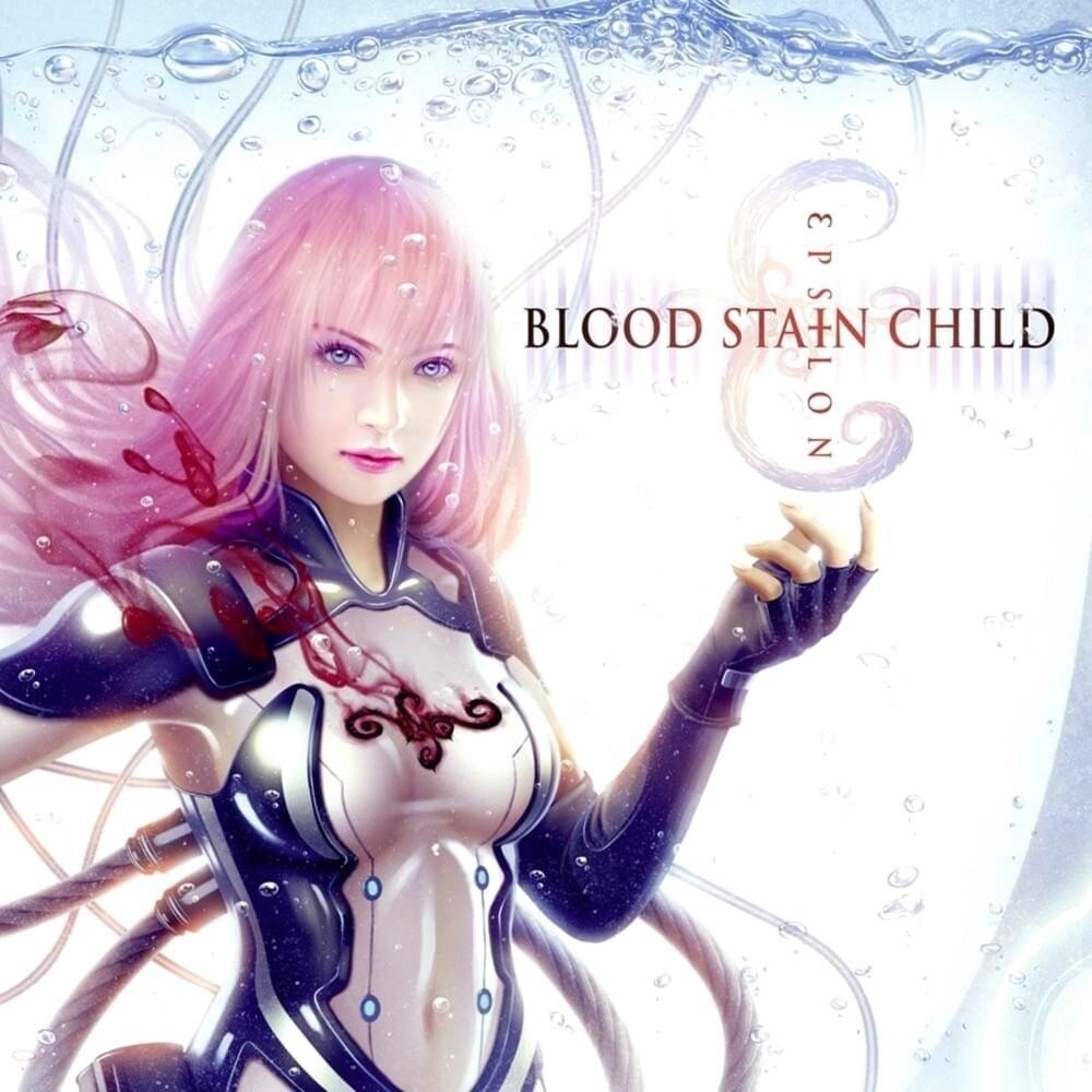 Blood Stain Child - Moon Light Wave 中文歌詞翻譯 - hank2630的創作 - 巴哈姆特