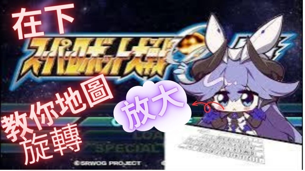 教學 如何設定PS2模擬器(PCSX2)手把&鍵盤設定 - kabuto99的創作 - 巴哈姆特