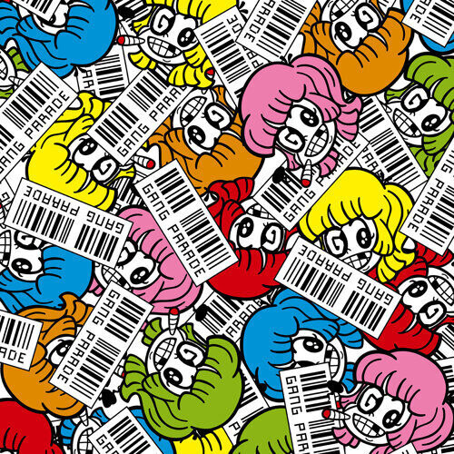 【歌詞翻譯】GANG PARADE - Träumerei（『體感預報』主題曲）中+日+羅 - comeda13的創作 - 巴哈姆特