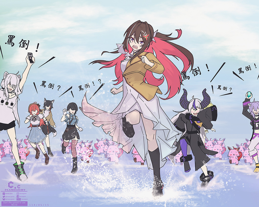 [達人專欄] 【漫画】⚒♀ - harrypeter5的創作 - 巴哈姆特