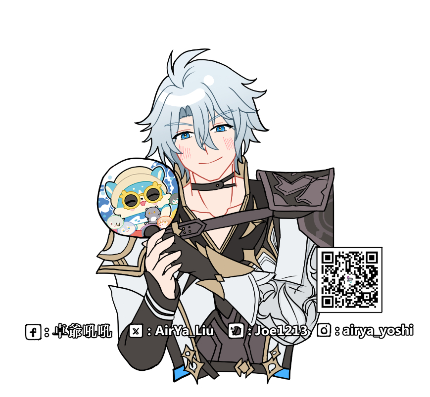 [達人專欄] 拿扇子 - j831213的創作 - 巴哈姆特