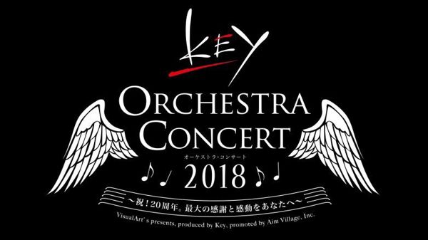 Key ORCHESTRA CONCERT 2018 - exespexespe的創作 - 巴哈姆特
