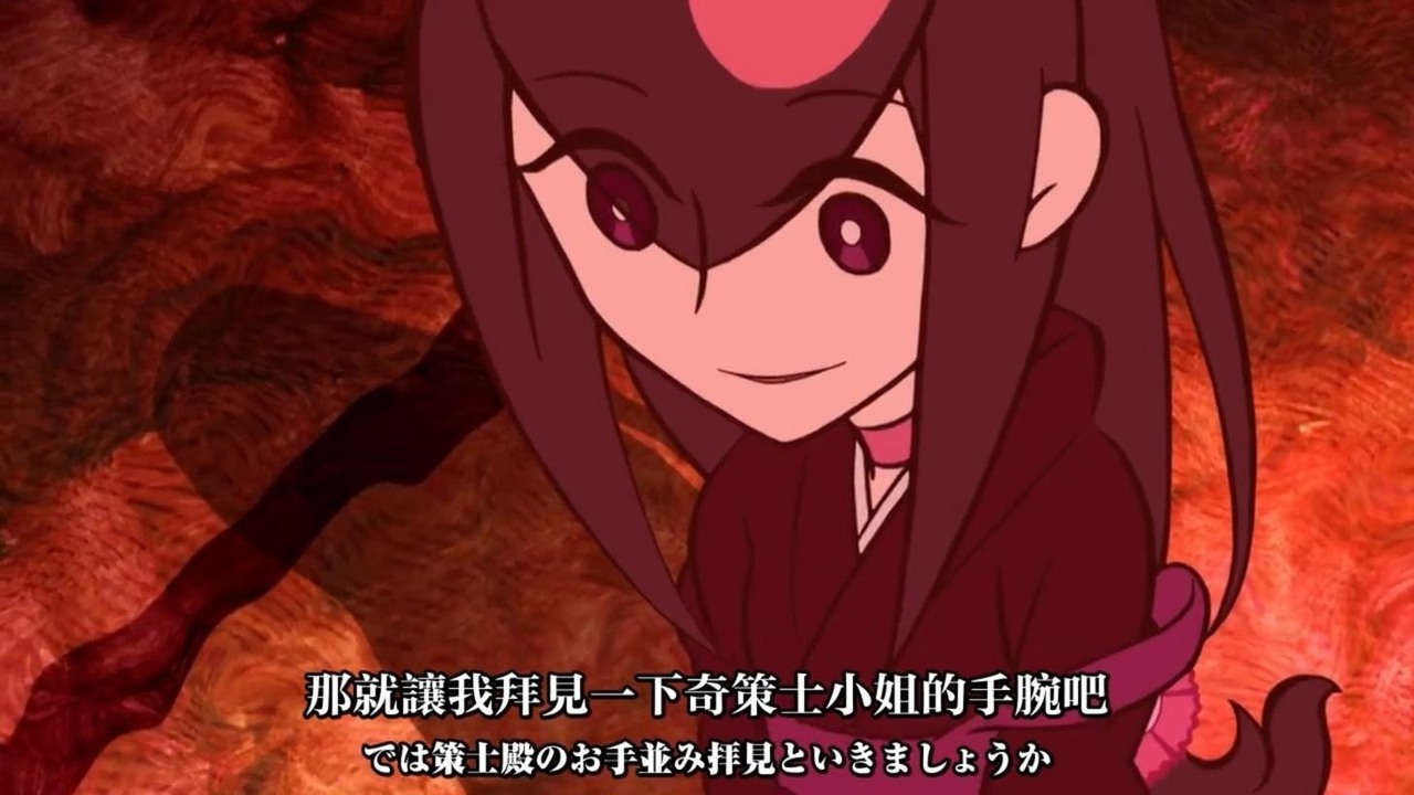 【動畫截圖】刀語 - scarletraven的創作 - 巴哈姆特