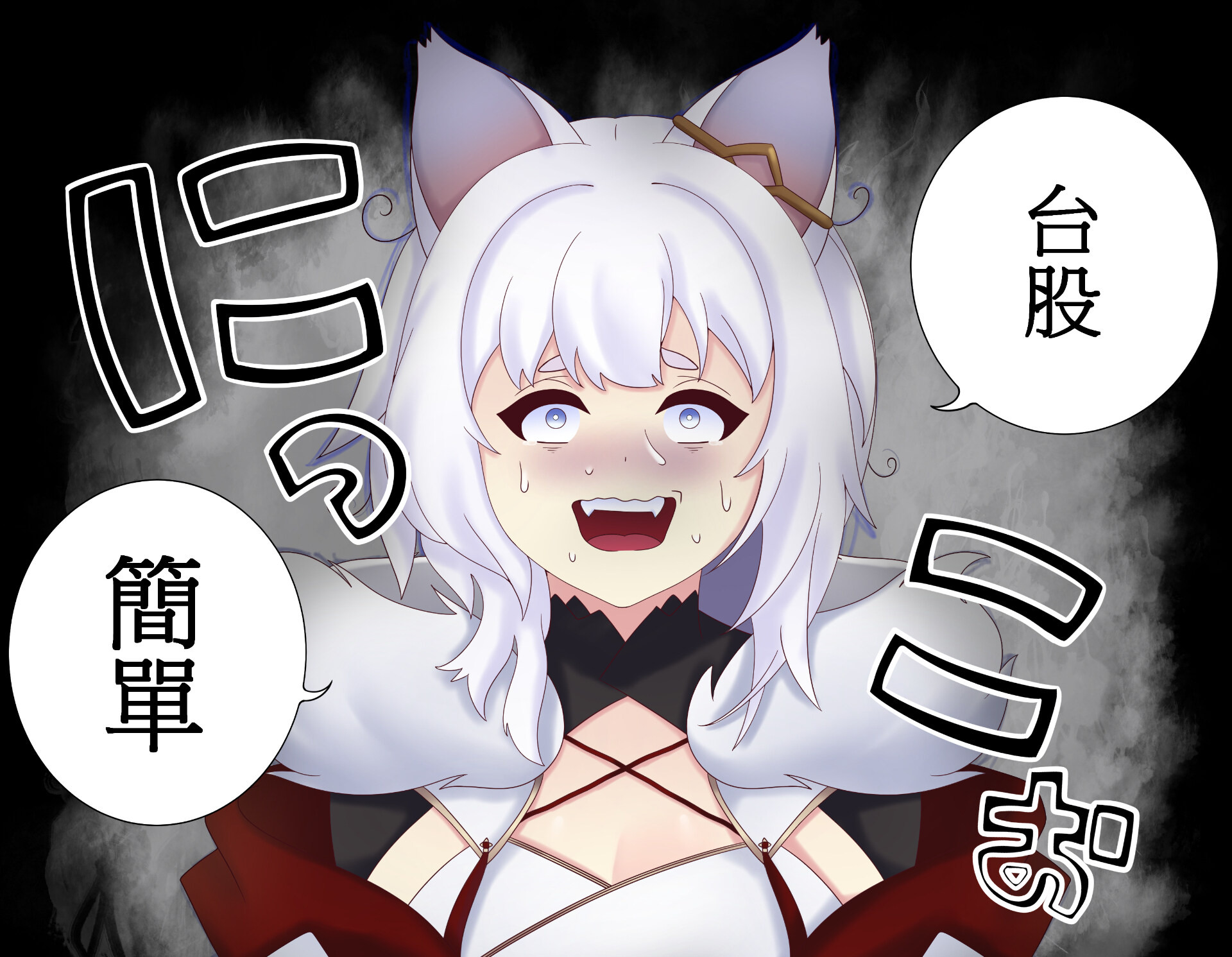 【隨談】從股票大爆死中學到的教訓 - flys8028的創作 - 巴哈姆特