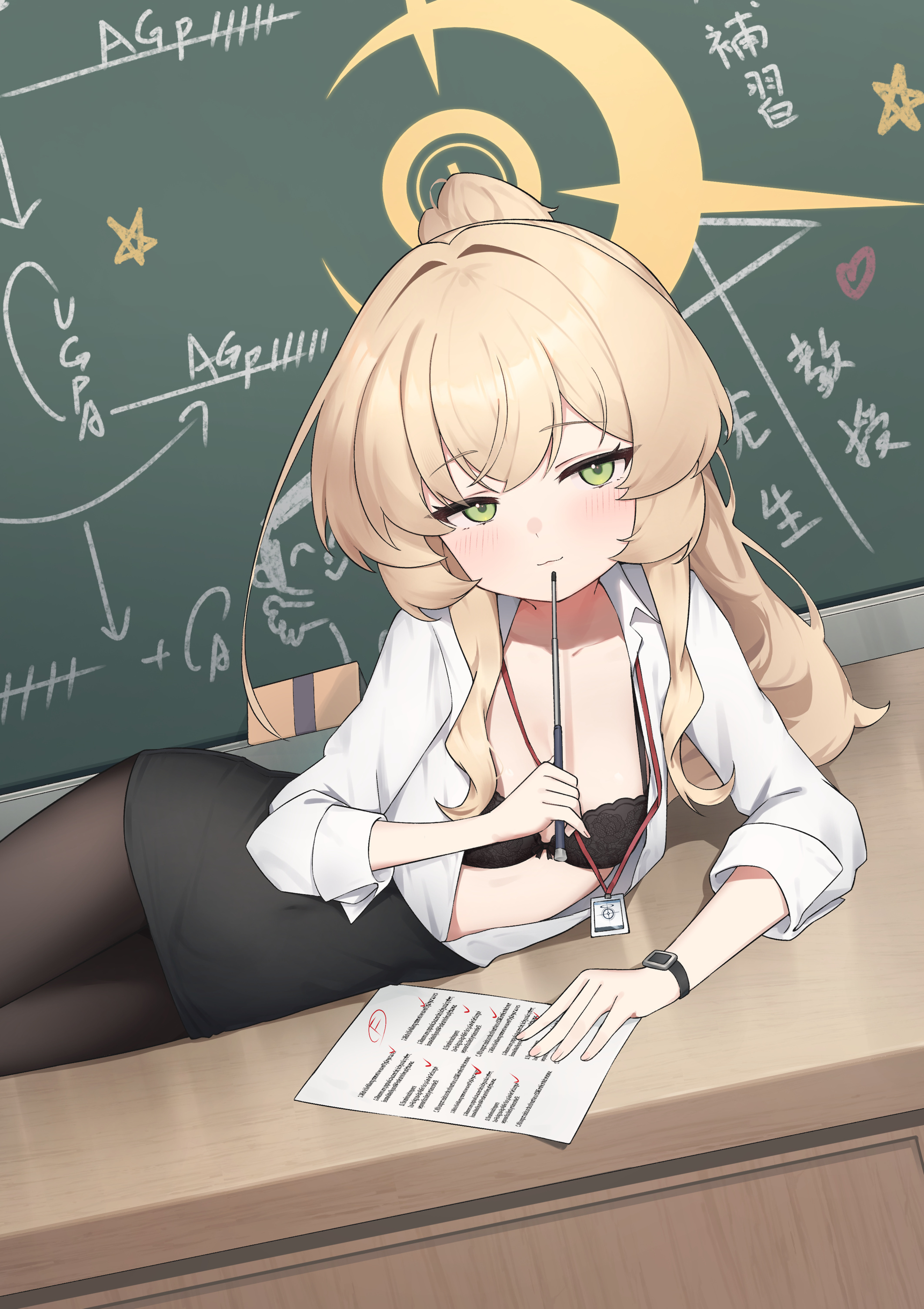 [達人專欄] 笑咪咪老師 - kanon9030的創作 - 巴哈姆特