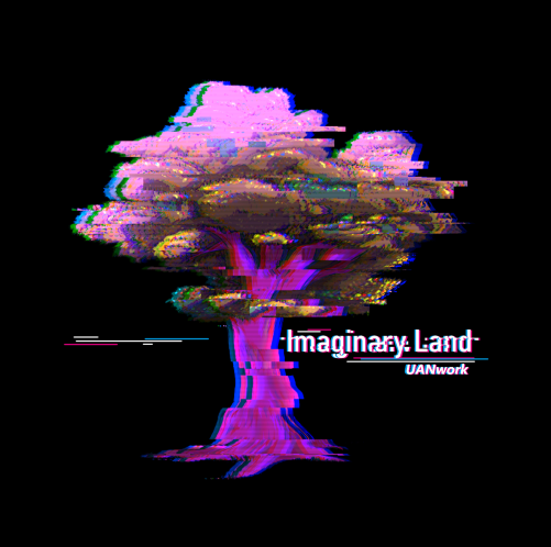 【音樂創作】電子音樂EP《Imaginary Land》現已上架各大平台！ - anthony8921的創作 - 巴哈姆特