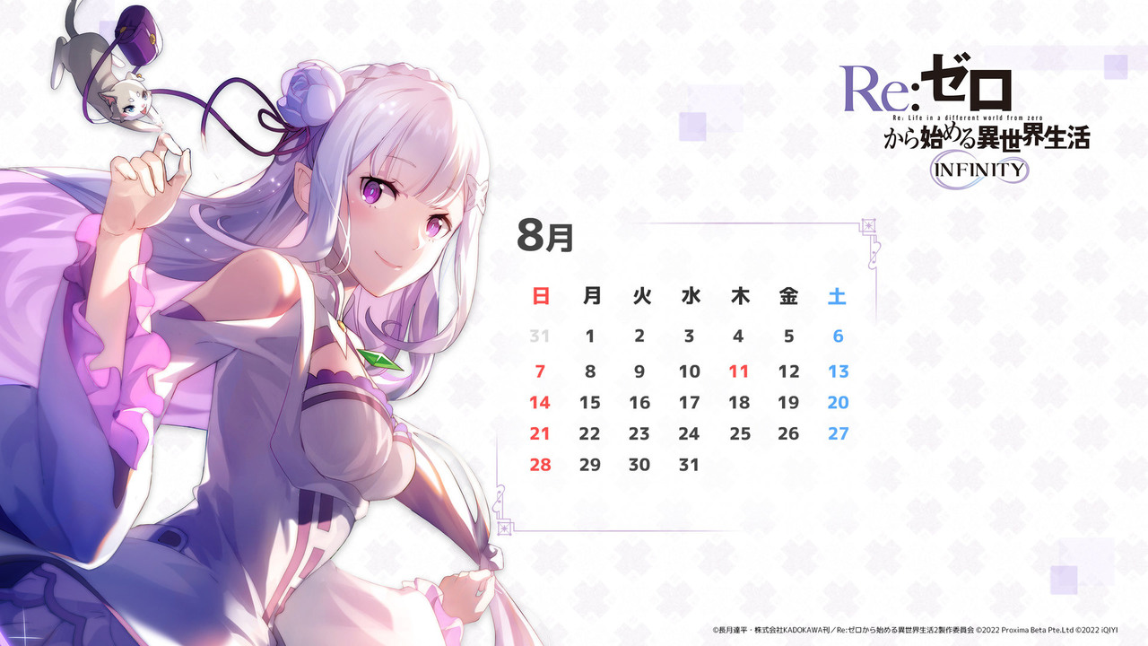 《Re：從零開始的異世界生活 - INFINITY》桌布壁紙 - hth的創作 - 巴哈姆特