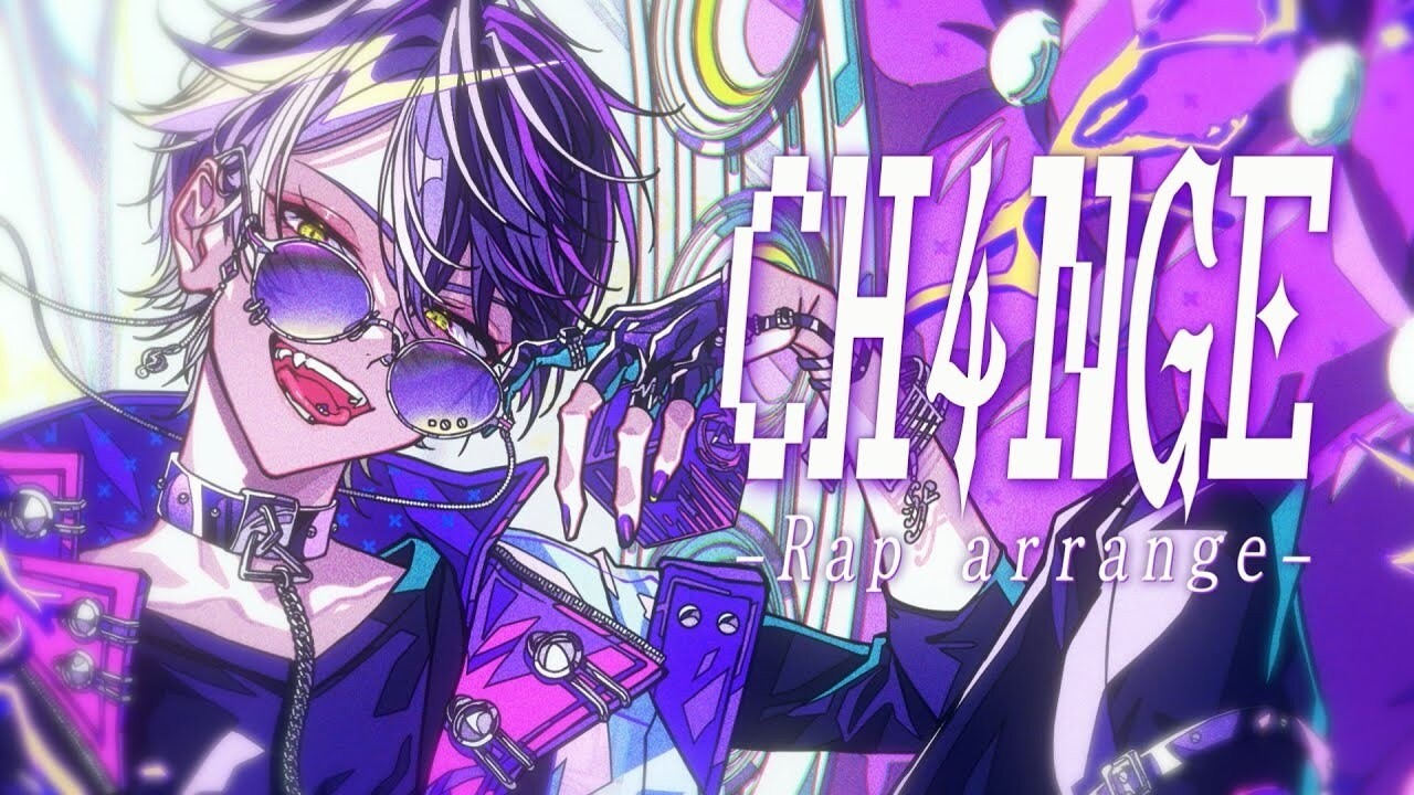 ☘【歌詞】CH4NGE／rap cover. いるま（日文＋中文＋羅馬） - star811487的創作 - 巴哈姆特