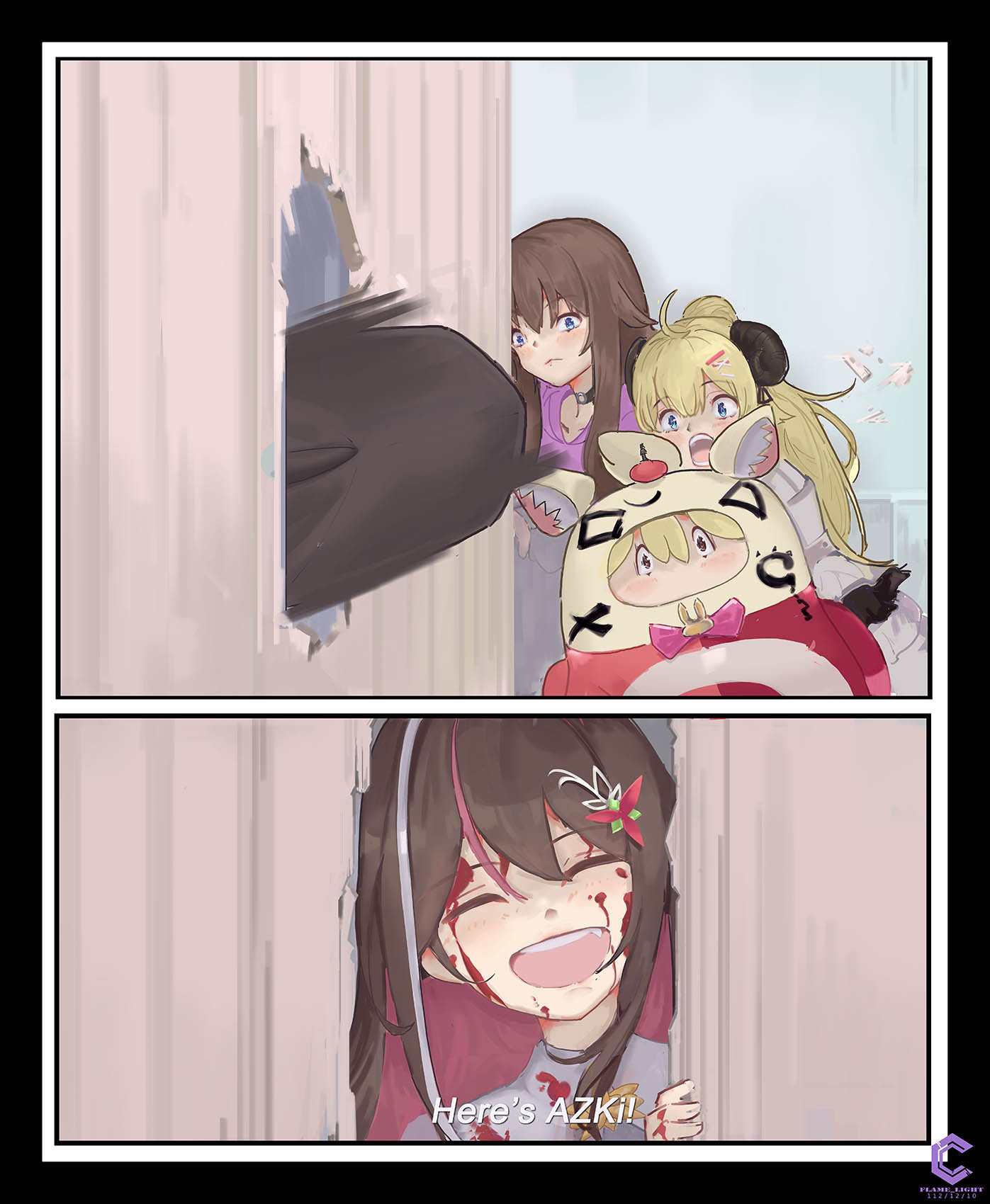 [達人專欄] 【漫畫】Here's AZKi! - harrypeter5的創作 - 巴哈姆特