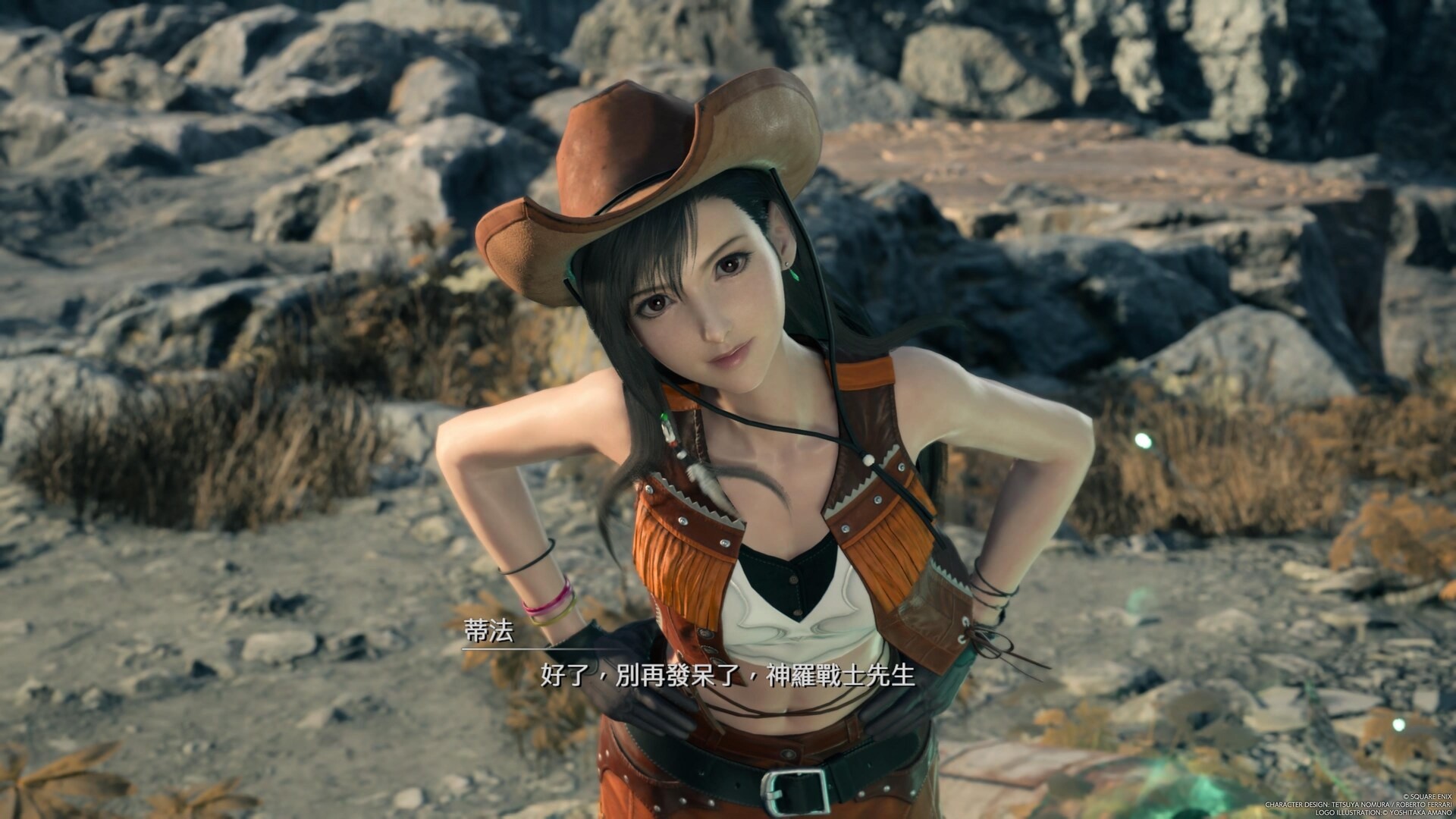 [達人專欄] Final Fantasy VII 重生試玩版心得，一窺克勞德的過往，期待正式版發行。 - rougs417的創作 - 巴哈姆特